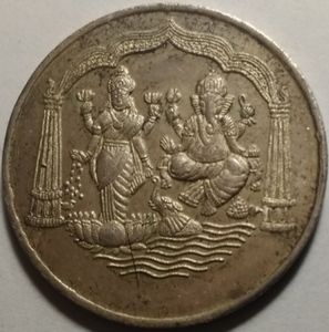 Token: Bombay 999 Temple Token (India, Republic(Temple Tokens) Col:IN ...