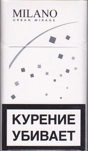 Cigarette Pack: Milano Urban Mirage (RussiaCol:RU-CT-0863