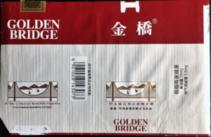 ซองบุหรี่: Golden Bridge (ประเทศจีน สาธารณรัฐประชาชนจีนCol:CN-CT-2854