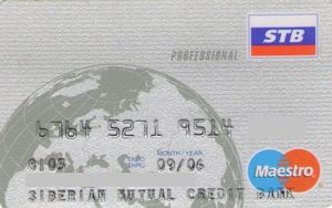 Bank Card: STB Professional (Siberian Society of Mutual Credit ...