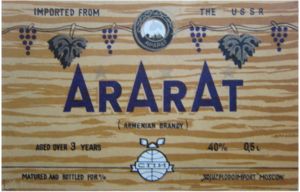 Drink Label: Ararat, 3-star (Ararat, ArmeniaCol:AM-COGNA-000120