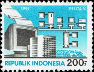 Stamp: Computer technology (Indonesia(Five Year Development Plan) Mi:ID ...