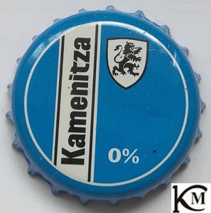 Tapa de botella: Kamenitza (Kamenitza AD, BulgariaCol:BE-BG-00219