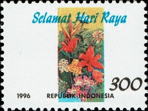 Stamp: Greetings - Selamat Hari Raya (Indonesia(Greetings Stamps) Mi:ID ...