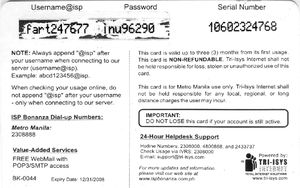 Functional Card: The Tempskron (Internet Access, Philippines(ISP ...