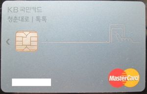 Bank Card: Credit card (Kookmin Bank, Korea, SouthCol:KR-MC-0037