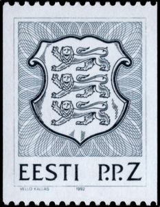 Stamp: Blue PPZ (internal rate) (Estonia(Definitive Issue - Coat of ...