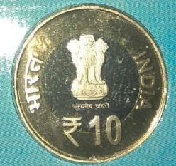 Coin: 10 Rupees (200th Birth Anniversary of Tatya Tope) (India ...