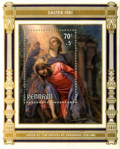Stamp: Christ in the Garden of Gethsemane, Paolo Veronese (Penrhyn ...