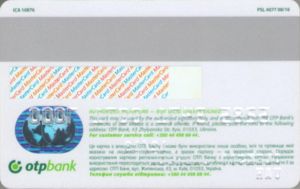 Bank Card: MasterCard Standard (Otp Bank, UkraineCol:UA-MC-0495.02