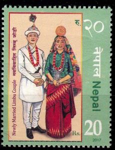 Stamp: Newly Married Limbu Couple (Nepal(Traditional Costumes (2017 ...