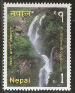 Stamp: Pokali Waterfall (Nepal(Tourist Sites (2017)) Mi:NP 1269,Sn:NP ...