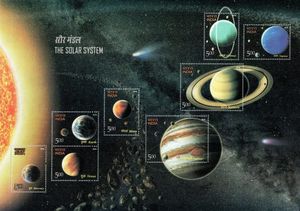 Stamp: The Solar System (India(Planets of the Solar System) Mi:IN BL189 ...