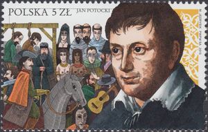 Stamp: Jan Potocki (Poland) Mi:PL 4774,Yt:PL 4430,Sg:PL 4681,AFA:PL ...