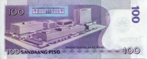 Banknote: 100 Piso (Philippines(2011-2014 Commemorative Issues) Wor:P-213Aa