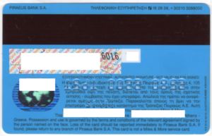 Bank Card: Miles & More Lufthansa PIRAEUS BANK MasterCard (02/10 ...