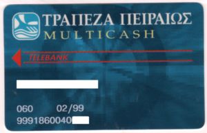 銀行卡: Piraeus Bank Multicash Telebank (Piraeus Bank, 希臘Col:GR-GM-0093