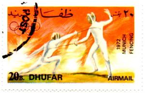 Stamp: 1972 Munich Fencing (Oman, Dhufar: Cinderella Stamps(Olympics Munich 1972) Col:DH 1972-02/8