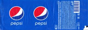 Drink Label: Pepsi-Cola (Pepsico Holdings, RussiaCol:RU-SODA-000537