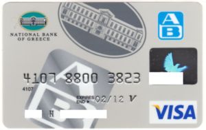Bank Card: AB Visa (07/09) (National Bank of Greece, GreeceCol:GR-VI ...