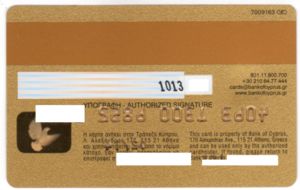 Bank Card: Bank of Cyprus VISA (Bank Of Cyprus, GreeceCol:GR-VI-0381