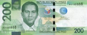 Banknote: 200 Piso (Philippines) (2010-2021 "New Design" Issue) Wor:P ...