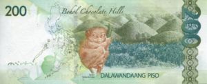Banknote: 200 Piso (Philippines) (2010-2021 "New Design" Issue) Wor:P ...