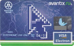 Bank Card: Avantix.ru (Master Bank, RussiaCol:RU-VE-0084