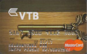 Bank Card: MasterCard Debit "Key" (VTB Bank, UkraineCol:UA-MC-0308.03