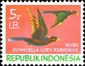 Postzegel: Black-capped Lory (Lorius lory) (Indonesië, West-Irian(_WEST IRIAN - Birds of ...
