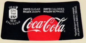 Drink Label: Coca-Cola zero (Coca-Cola 3E Greece ABEE, GreeceCol:GR ...