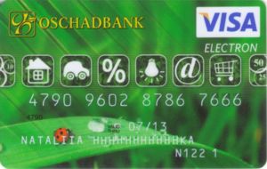 Tarjeta de Banco: Visa Electron (Oschadbank, UcraniaCol:UA-VE-0184.05