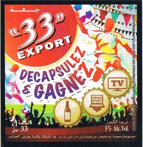 Drink Label: 33 Export (SNB, AlgeriaCol:DZ-BEER-000012