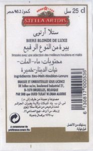Drink Label: Stella Artois (SNB, AlgeriaCol:DZ-BEER-000018