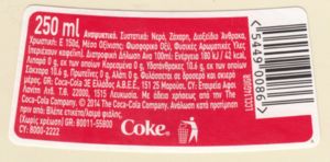 Drink Label: Coca-Cola (Coca-Cola 3E Greece ABEE, GreeceCol:GR-SODA-000298