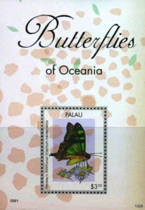 Stamp: Macleay'S Swallowtail (Graphium macleayanus) (Palau(Butterflies ...