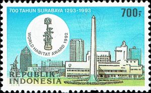 Stamp: Surabaya (IndonesiaMi:ID 1460,Sn:ID 1535,Yt:ID 1321,Sg:ID 2084 ...