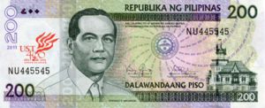 Banknote: 200 Piso (Philippines(2011-2014 Commemorative Issues) Wor:P-214a