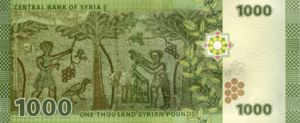 Banknote: 1,000 Syrian Pounds (Syria(2009-2023 Issue) Wor:P-116a