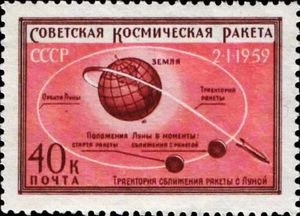 Stamp: Launch of First Soviet Moon Rocket - Trajectory (Soviet Union ...