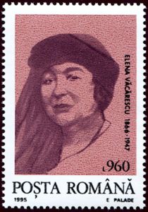 切手: Elena Văcărescu (ルーマニア(Émigré Personalities) Mi:RO 5139,Sn:RO 4053 ...