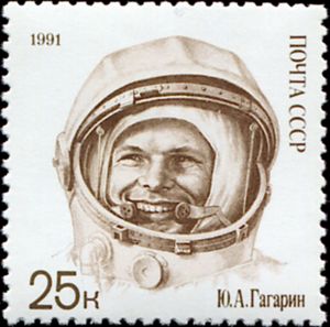 Stamp: Yuri Gagarin Wearing Space Suit (Soviet Union, USSR(Cosmonautics ...