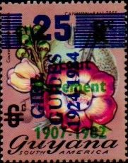 Stamp: 25 on 125 on 8 on 6c Cannon-ball Tree (Guyana(60th Anniversary ...
