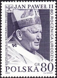 Stamp: Pope John Paul II (Poland) (Pope John Paul II, 80th Birthday) Mi:PL 3830,Sn:PL 3520,Yt:PL ...