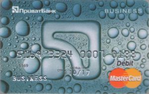 Bank Card: MasterCard Business Card (PrivatBank, UkraineCol:UA-MC-0372.02
