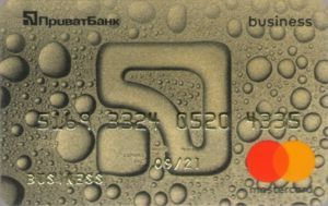 Bank Card: MasterCard Business Card Gold (PrivatBank, UkraineCol:UA-MC-0579.02