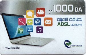 Functional Card: ADSL la carte (Internet Access, Algeria) (Algérie ...