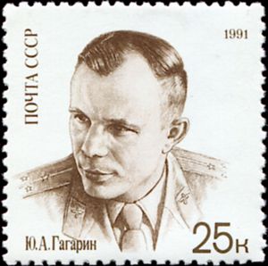 Stamp: Yuri Gagarin in Uniform (Soviet Union, USSR) (30th Anniversary ...