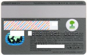 Bank Card: PIRAEUS BANK MasterCard (10/13) (Piraeus Bank, GreeceCol:GR ...