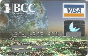 Bank Card: BCC Bank Card Company (Bank Card Company, BelgiumCol:BE-VI-0017
